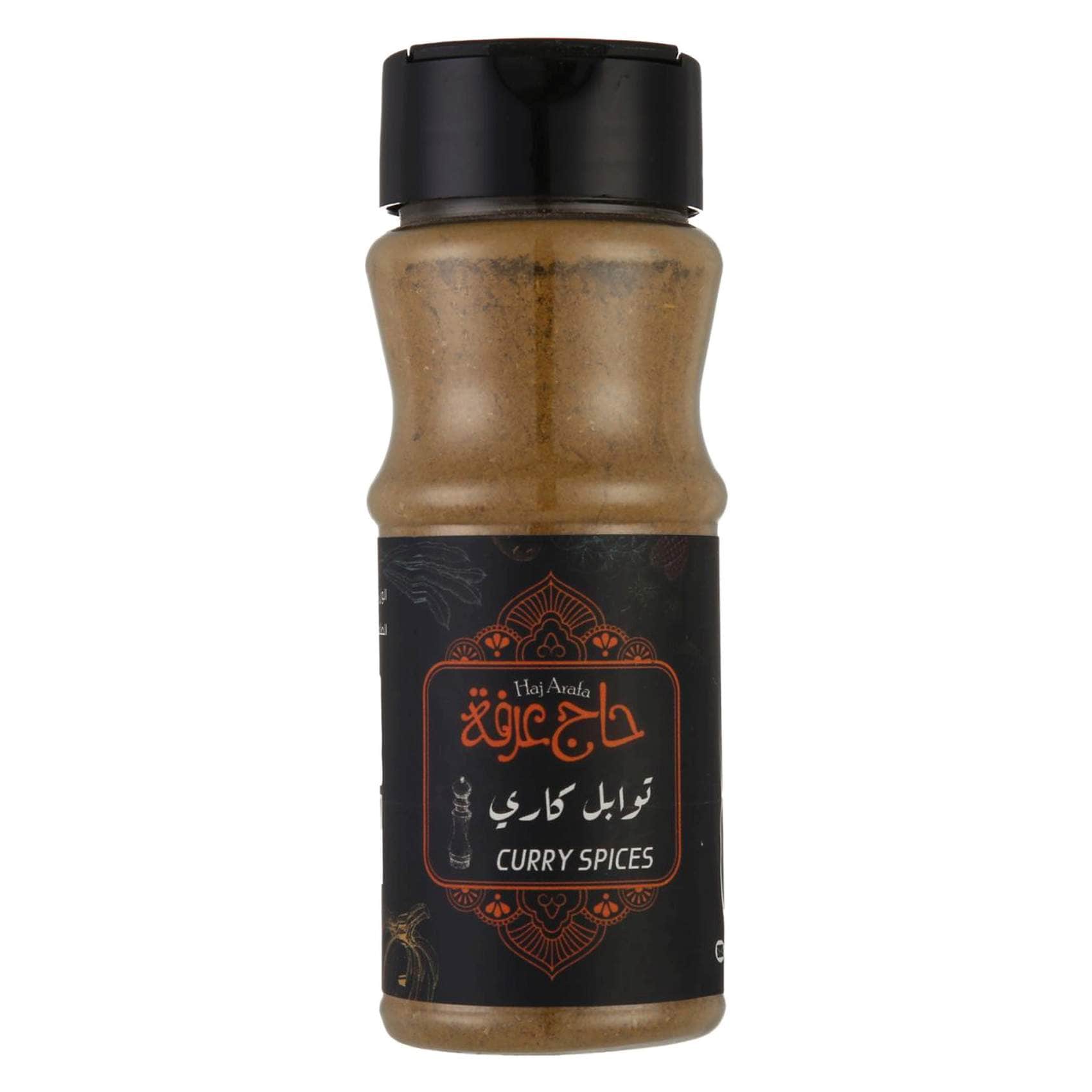 Buy Haj Arafa Curry Spices - 75 Gram Online | Carrefour Egypt