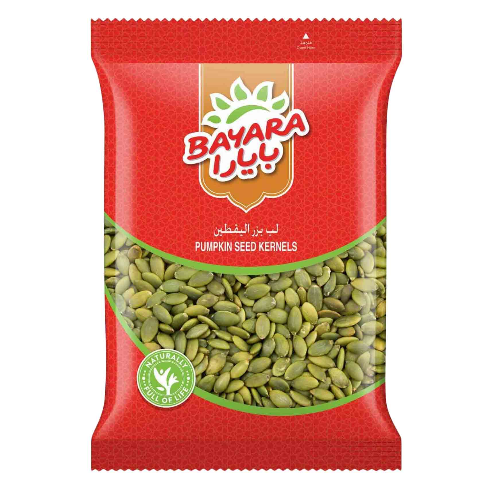 Buy Bayara Pumpkin Seeds Kernels 200g Online | Carrefour Kenya