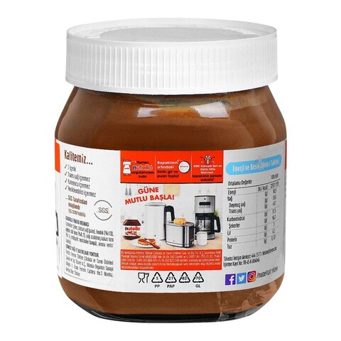 Buy Nutella Chocolate Spread 400 gr Online | Carrefour Pakistan