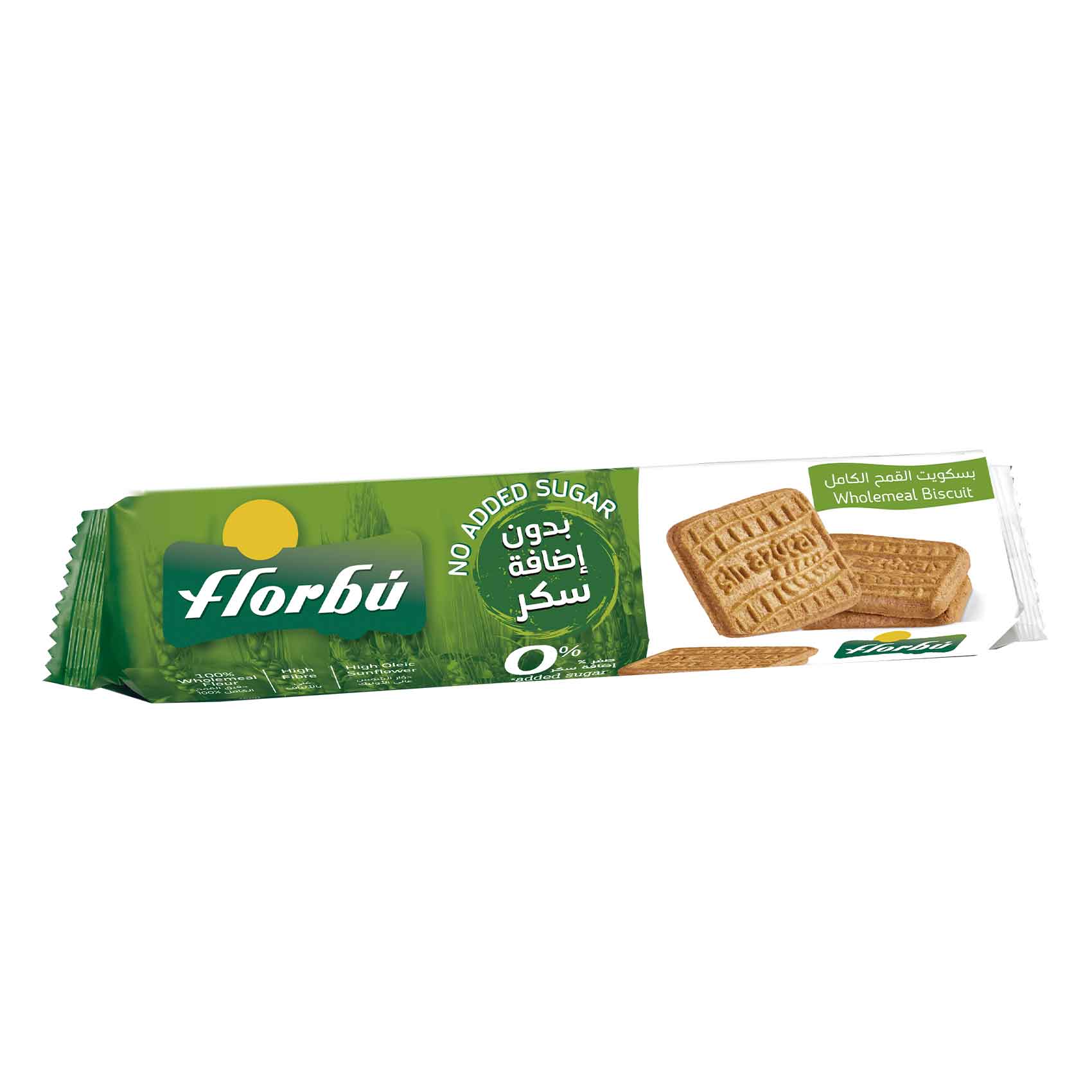 Buy Florbu Desayuno High Fiber Biscuit 160g Online | Carrefour KSA