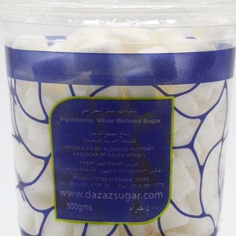 Buy Dazaz White Sugar Cubes 500g Online | Carrefour KSA
