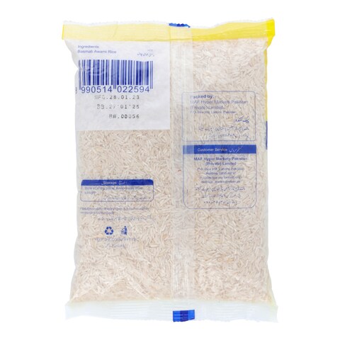 Buy My Choice Basmati Awami Rice 1 kg Online | Carrefour Pakistan