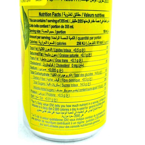 Buy Rauch Mango Drink Cans - 355 ML Online | Carrefour Egypt