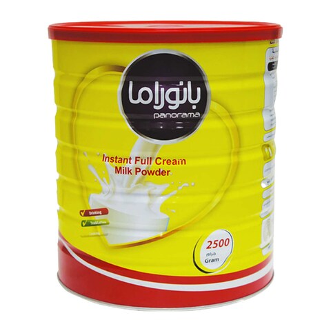 Panorama Powder Milk 2500g price in Saudi Arabia | Carrefour Saudi ...