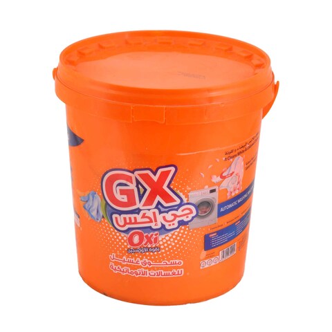 Gx Detergent Powder 3 Kg Online | Carrefour Jordan