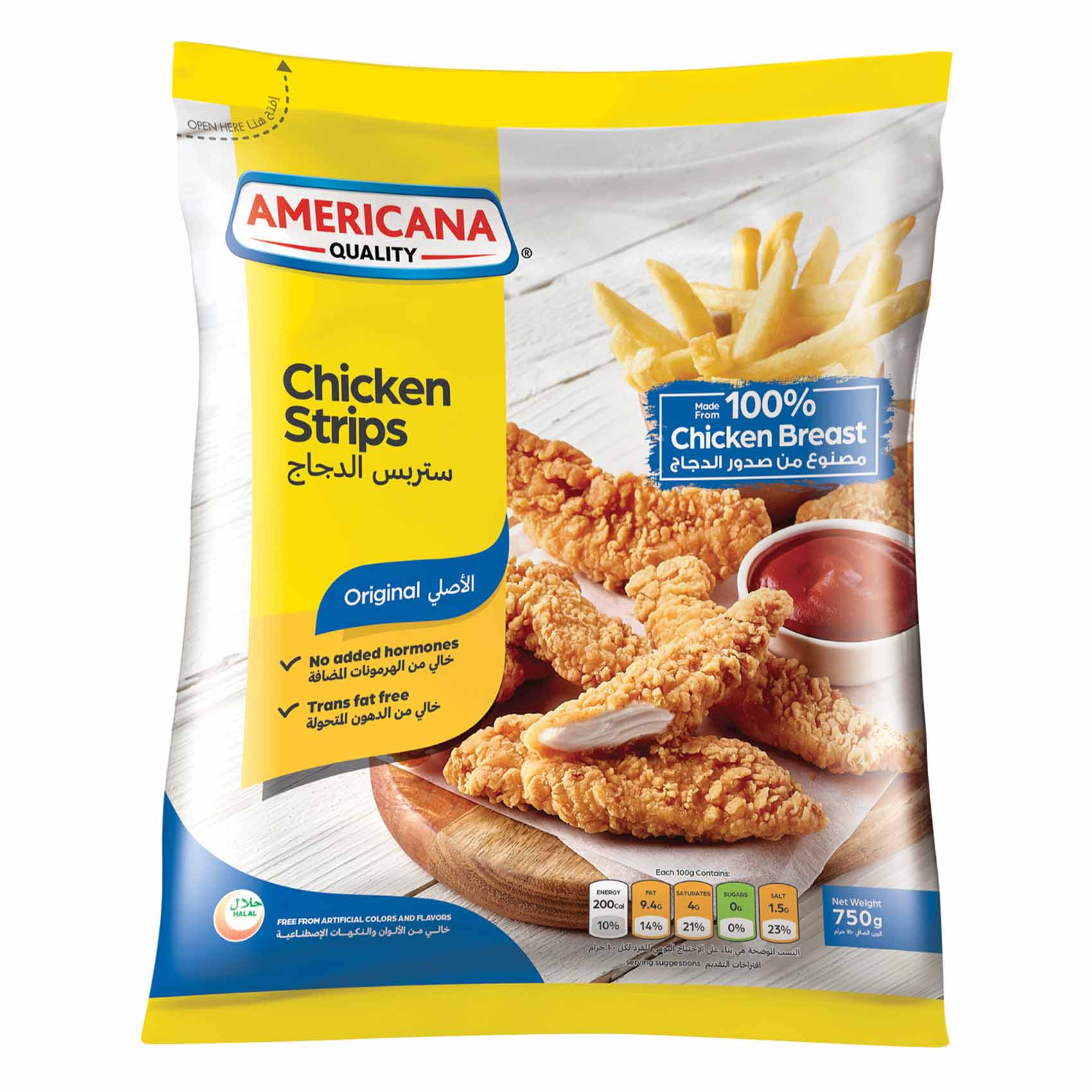 Buy Americana Chicken Strips 750g Online | Carrefour KSA