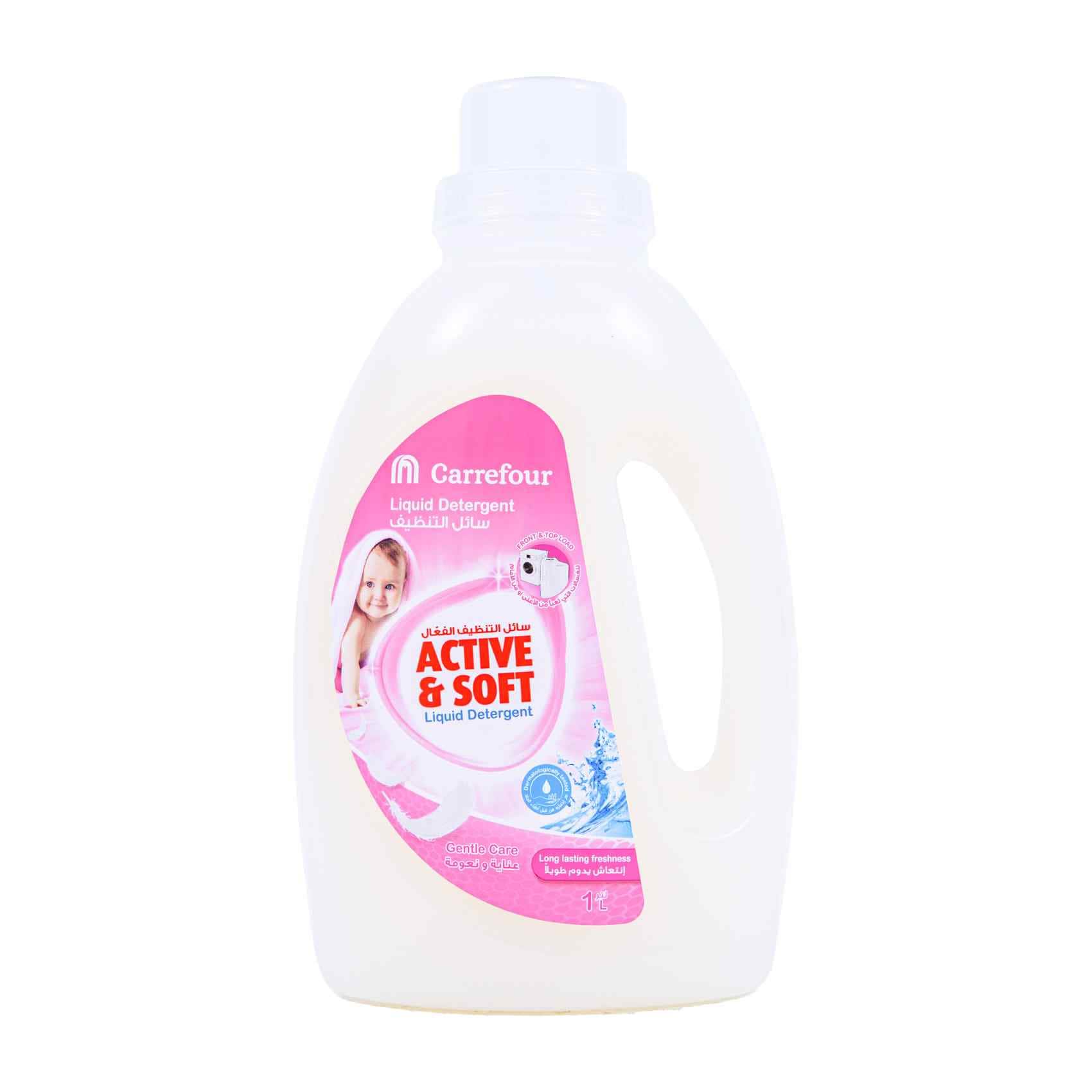 Buy Carrefour Active And Soft Baby Liquid Sensitive Detergent 1L Online ...