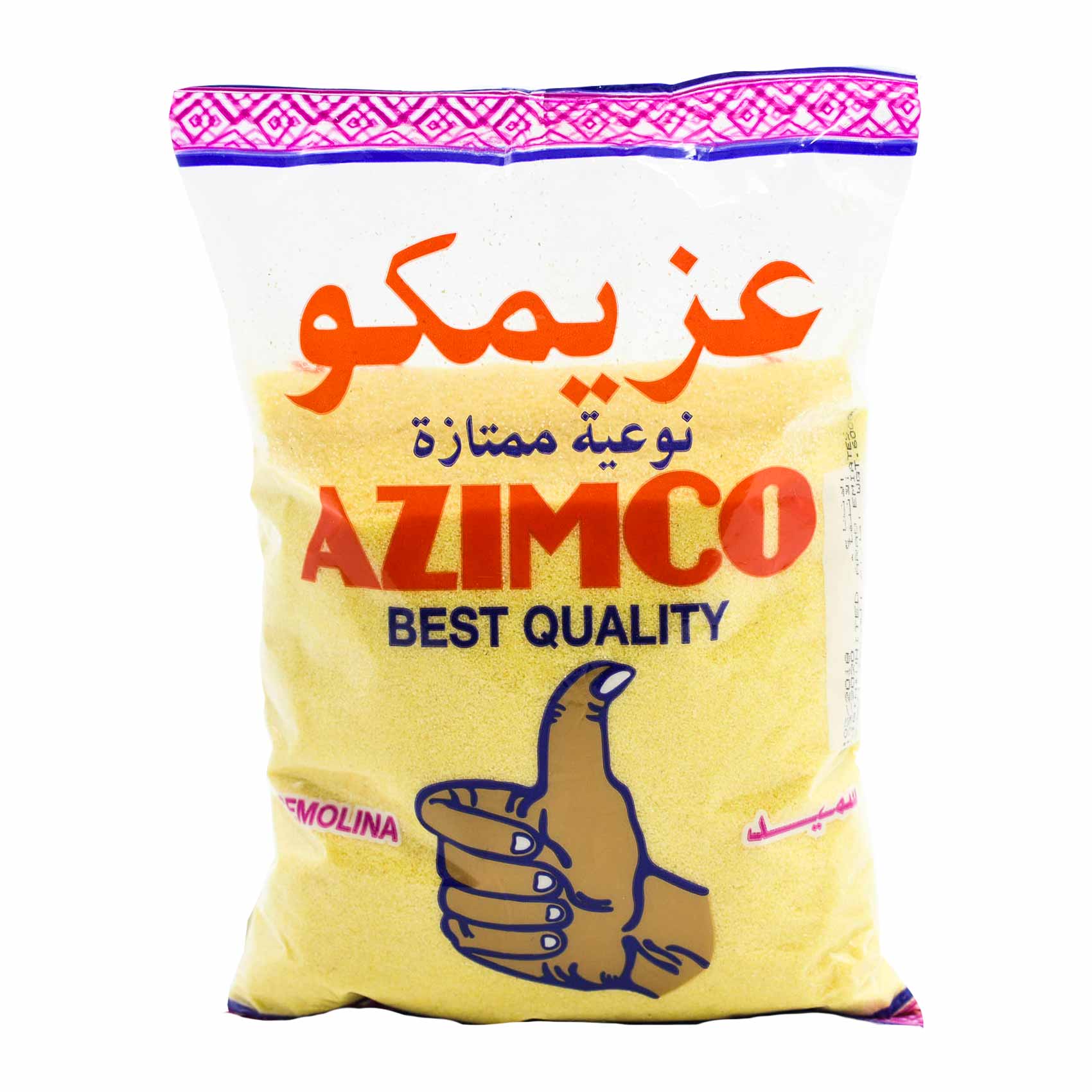 Buy Azimco Semolina 600g Online | Carrefour KSA