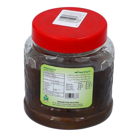 Buy Marhaba Amla Preserve 500g Online | Carrefour Pakistan