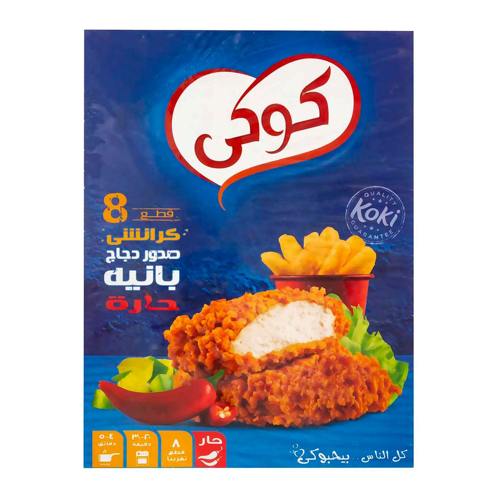 Buy Koki Spicy Crunchy Chicken Pane - 8 Count Online | Carrefour Egypt