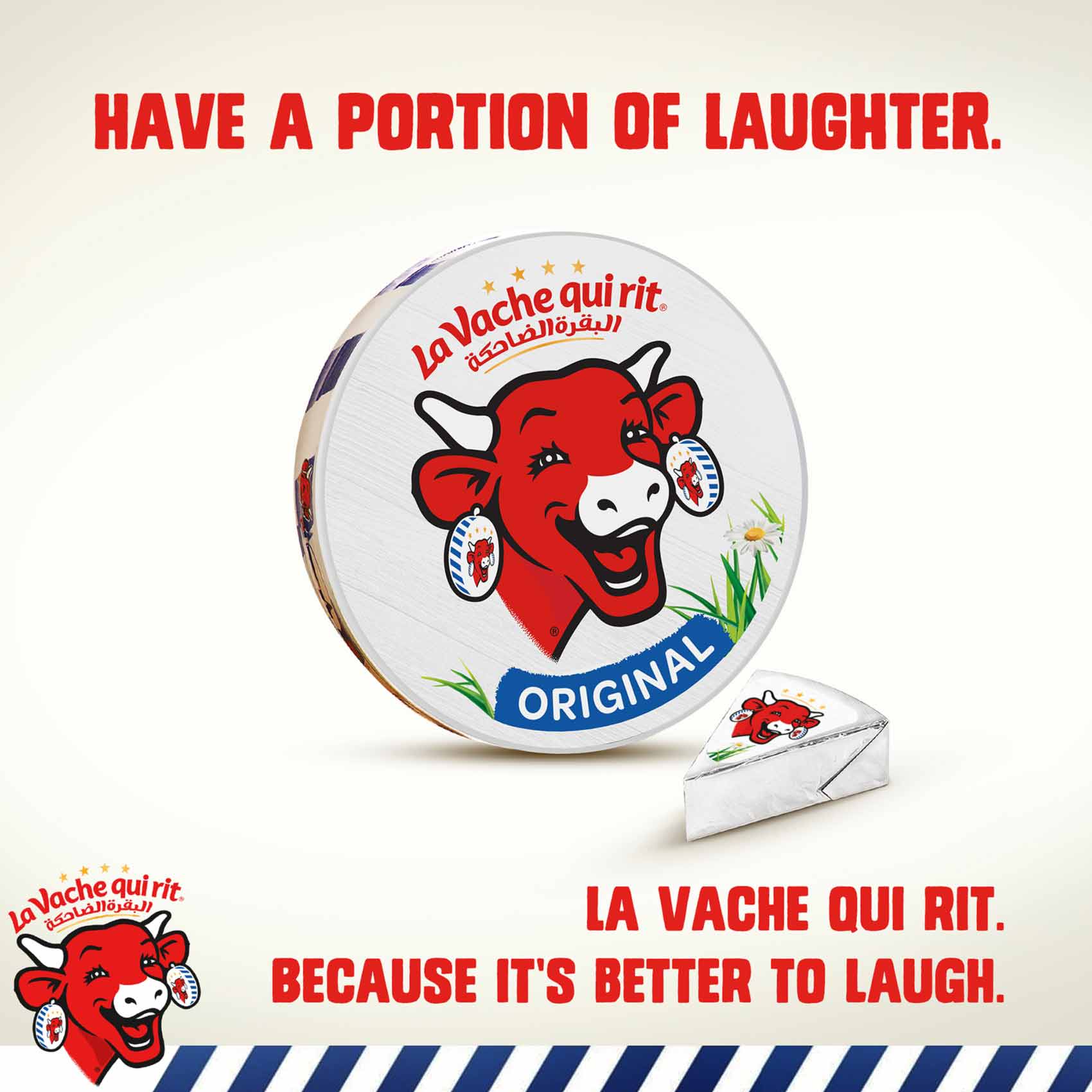 Vache Kiri Logo