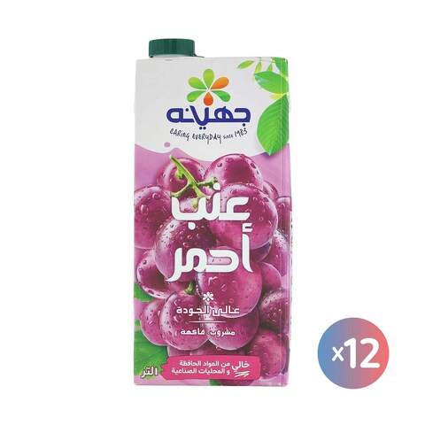Buy Juhayna Classic Red Grapes Juice - 1 Liter - 12 Pieces Online ...