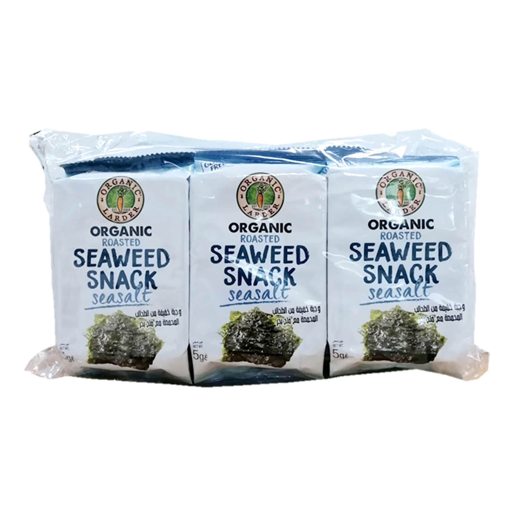 Seaweed organic store