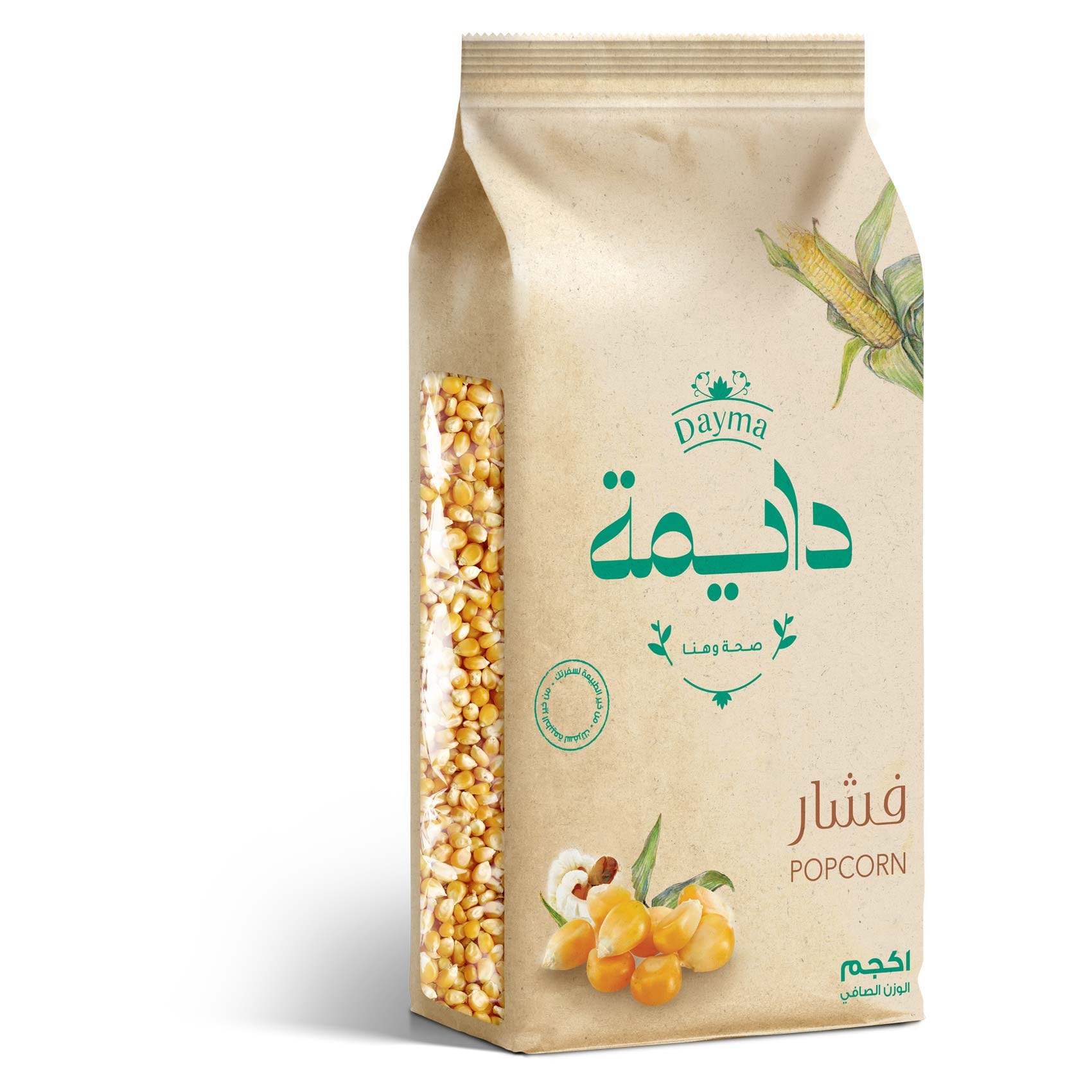 Buy Dayma Popcorn - 1 Kg Online | Carrefour Egypt