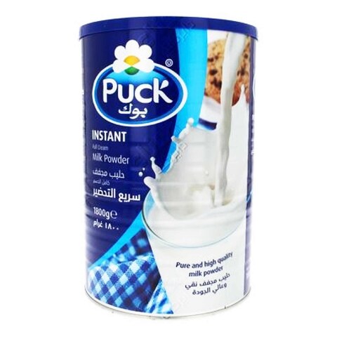 Puck Milk Powder 1.8 Kg price in Saudi Arabia | Carrefour Saudi Arabia ...