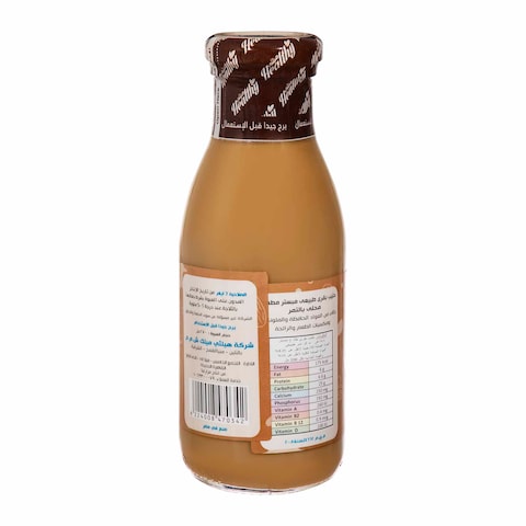 Buy Healthy Rayeb Milk with Dates - 270 ml Online | Carrefour Egypt