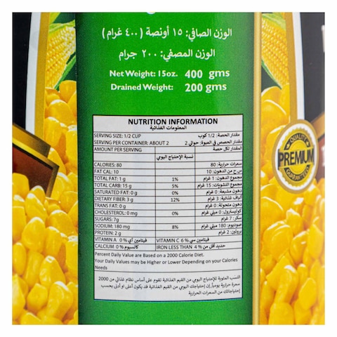 Buy Virginia Green Garden Whole Kernel Sweet Corn 400g Online ...