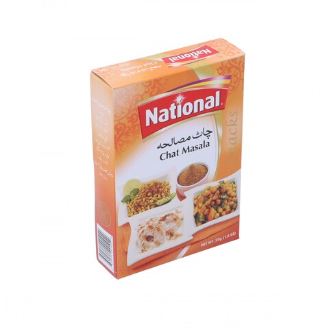 Buy National Chaat Masala 45 gr Online | Carrefour Pakistan