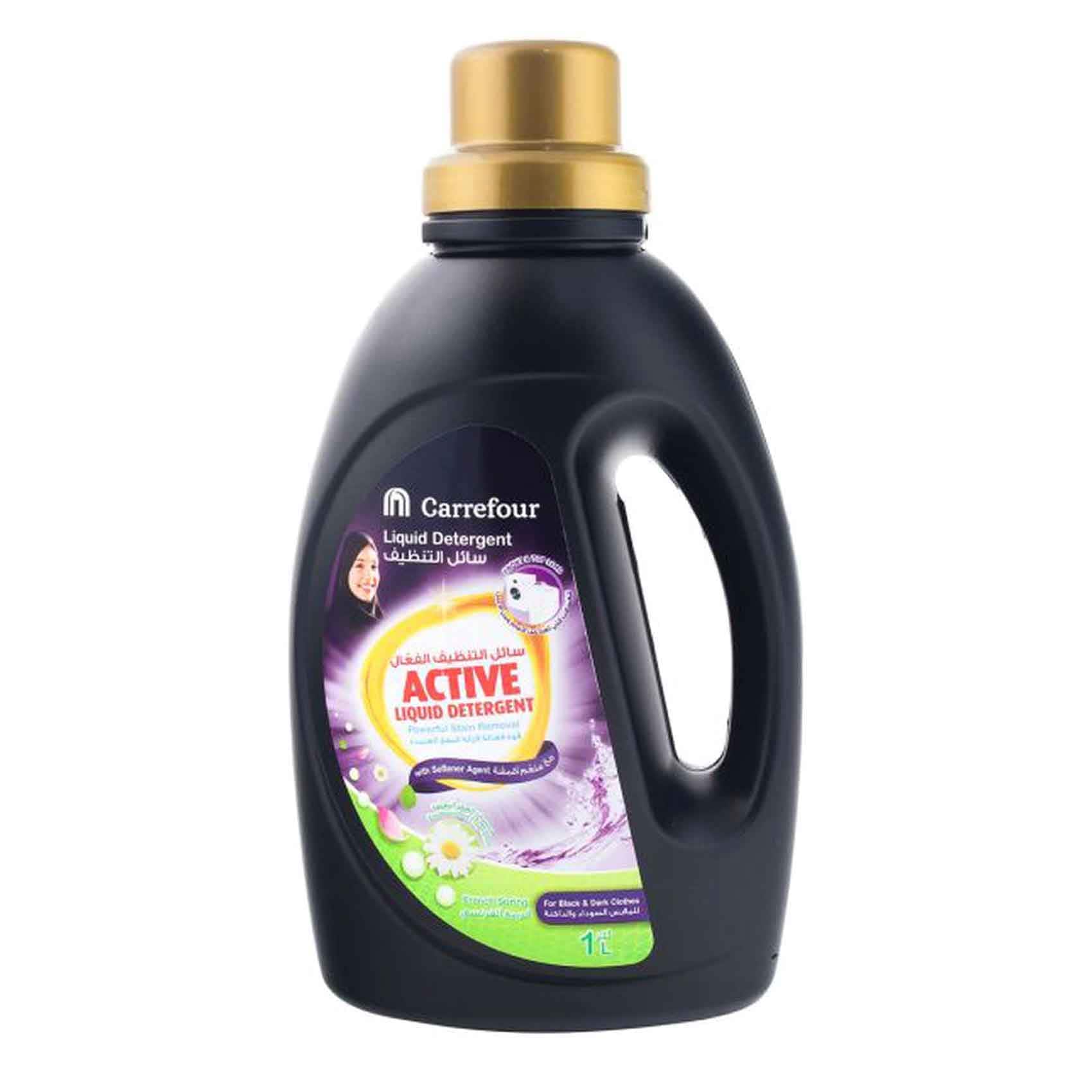 Buy Carrefour Active Liquid Detergent 1L Online | Carrefour KSA