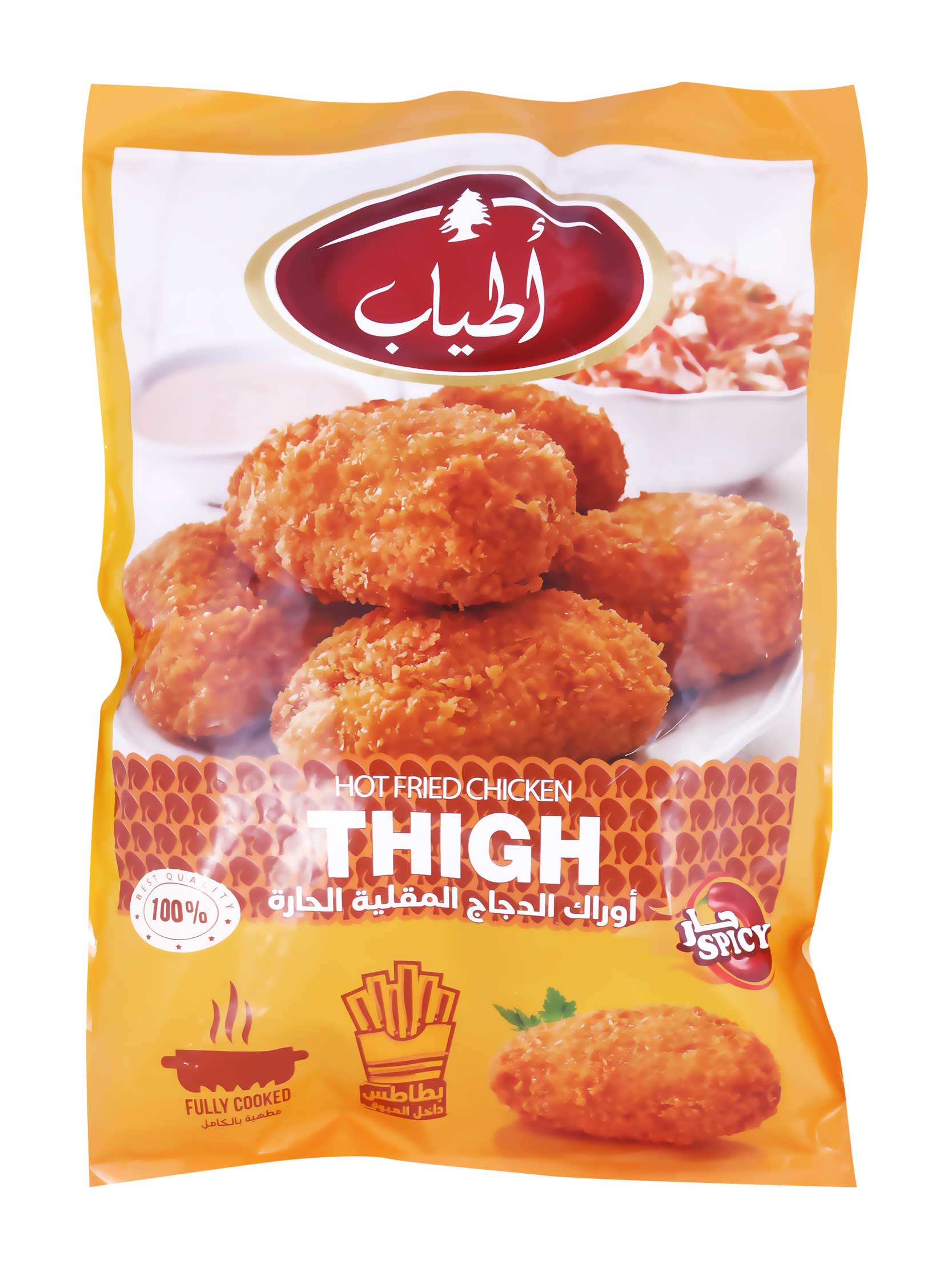Buy Atyab Fried Spicy Chicken Thigh - 8 Pieces Online | Carrefour Egypt