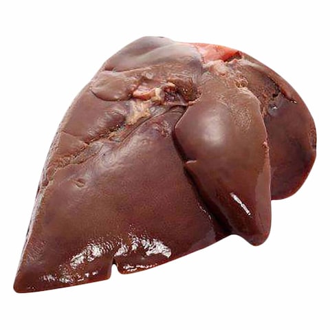 Buy Fresh Lamb Liver Online | Carrefour Kenya