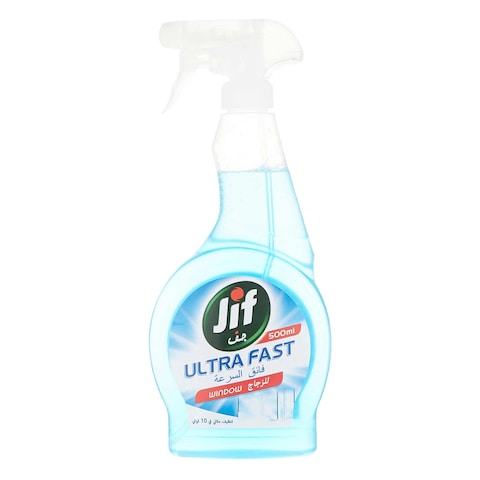 Jif Ultra Fast Window Spray Cleaner 500 ml price in Kuwait | Carrefour ...