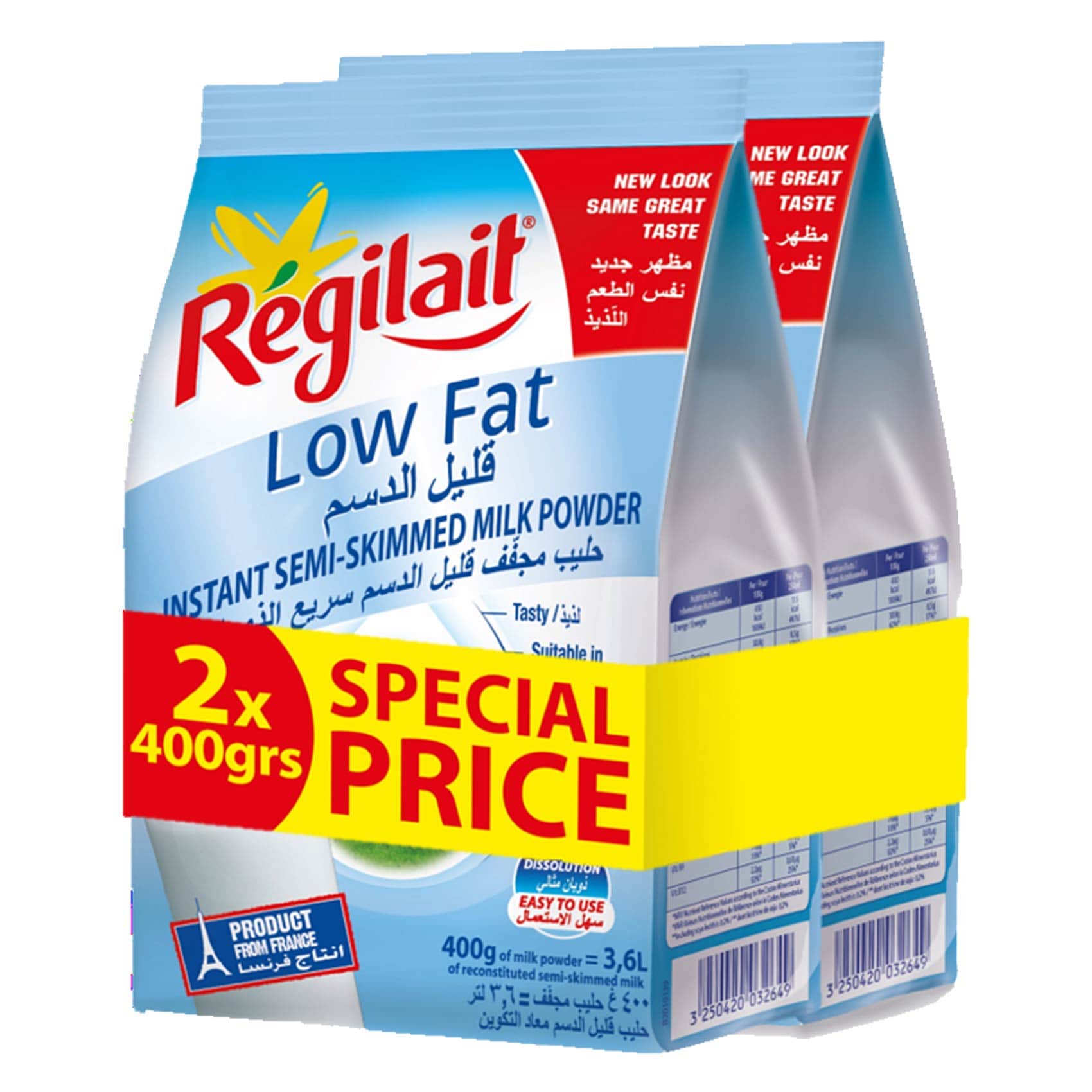 Regilait Logo Regilait Bone Nutrition 700g