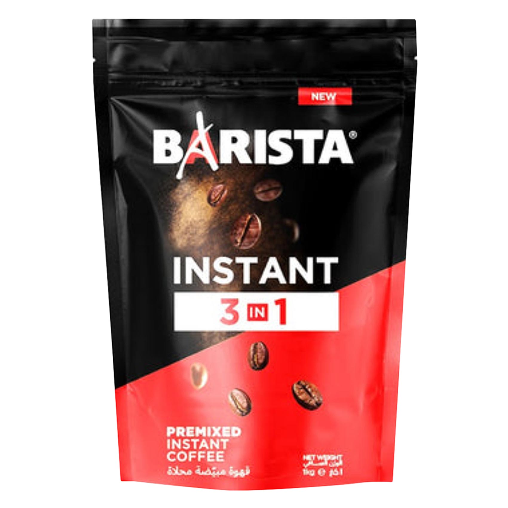 Buy Barista Classic 3 In 1 Premixed Instant Coffee 1KG Online ...