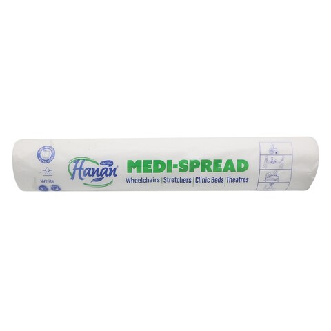 Buy Hanan Medi Spread Towel Online | Carrefour Kenya