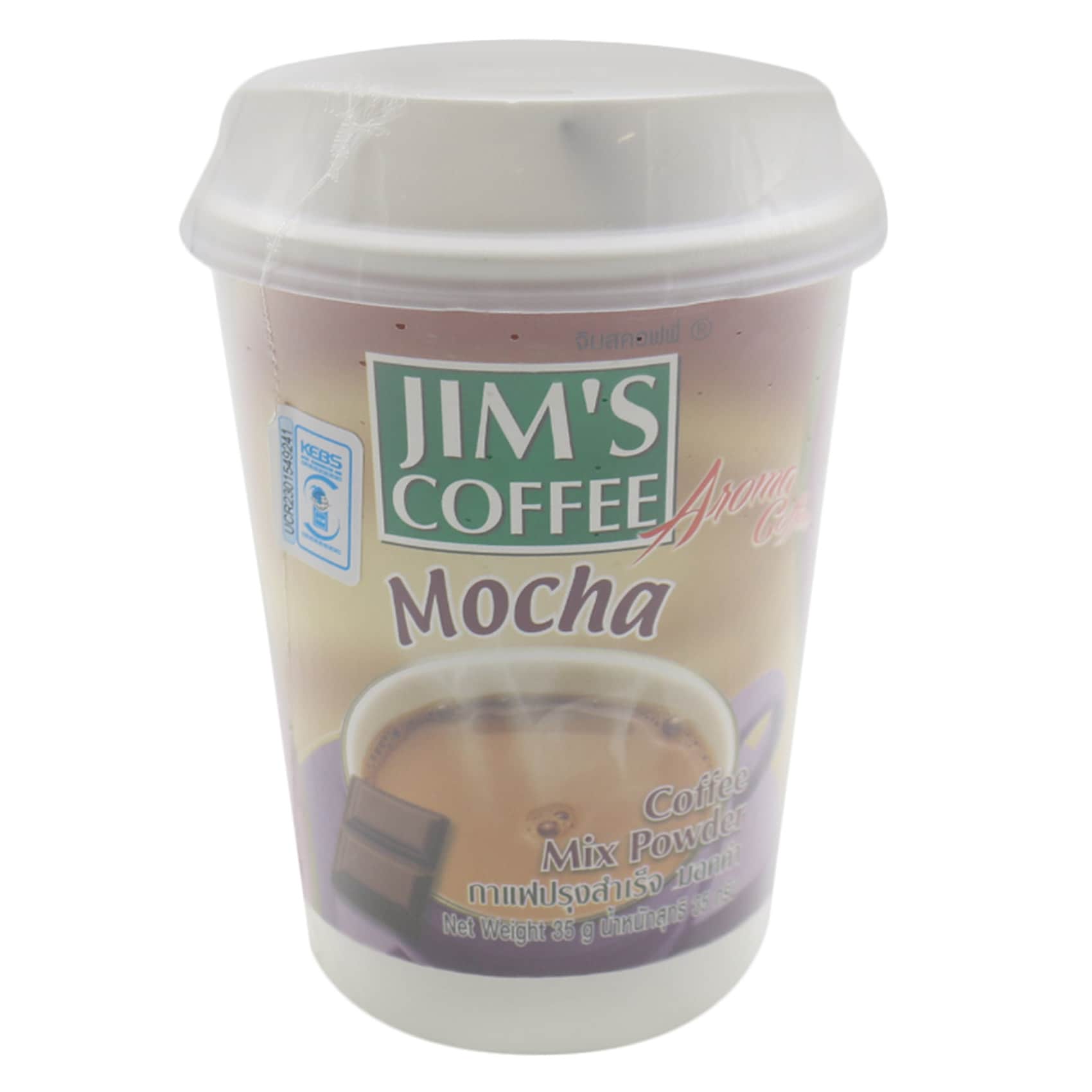 Buy Thai Jims Mocha Cup 12 Oz Online | Carrefour Kenya