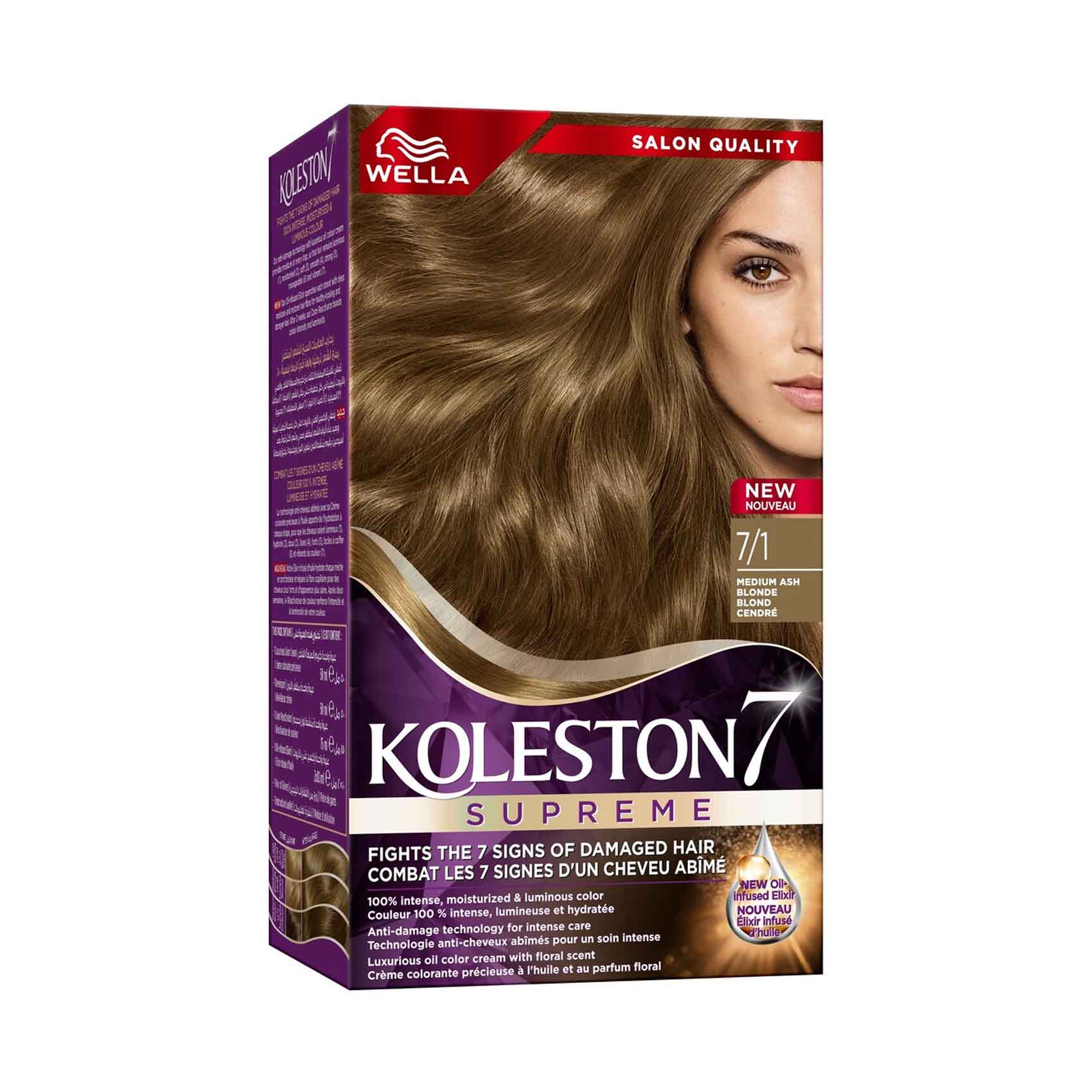 Wella Koleston Color Chart Online
