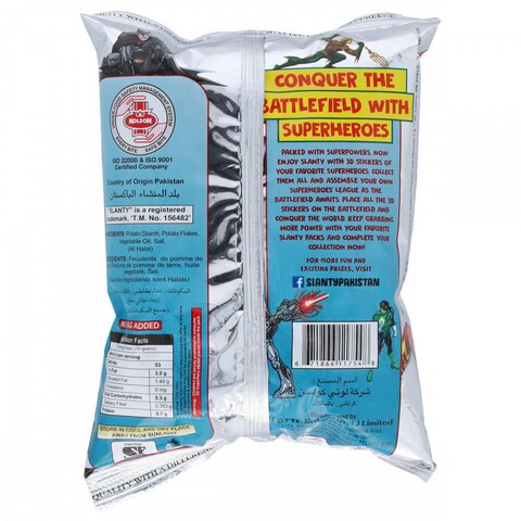 Buy Kolson Slanty Salted 19 gr Online | Carrefour Pakistan