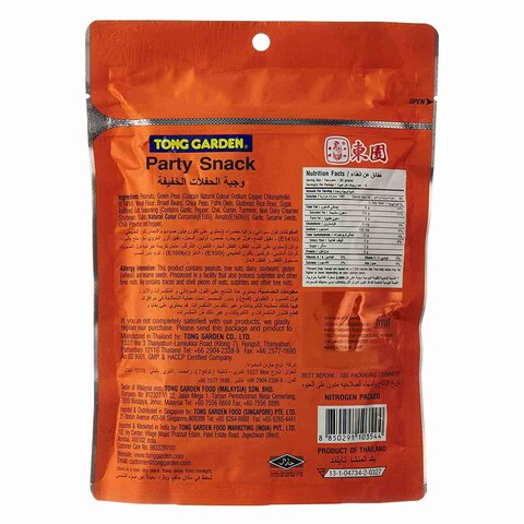 Buy Tong Garden Party Snack 180g Online | Carrefour Kenya