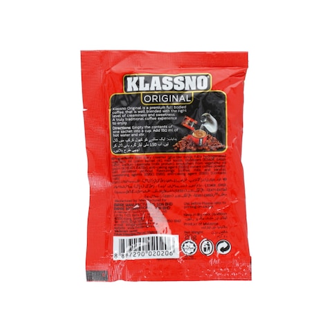 Buy Klassno Original Coffee 20 gr Online | Carrefour Pakistan