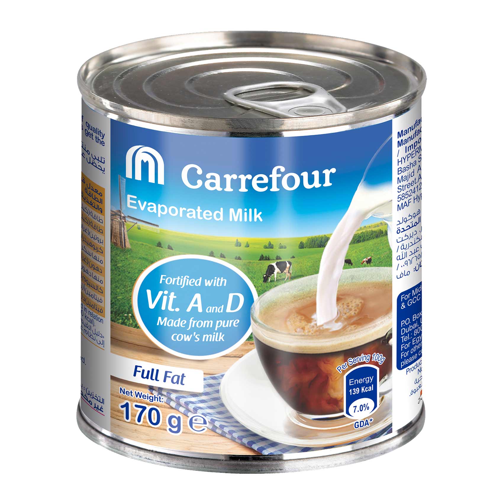 Buy Carrefour evaporated milk 170 g Online | Carrefour KSA