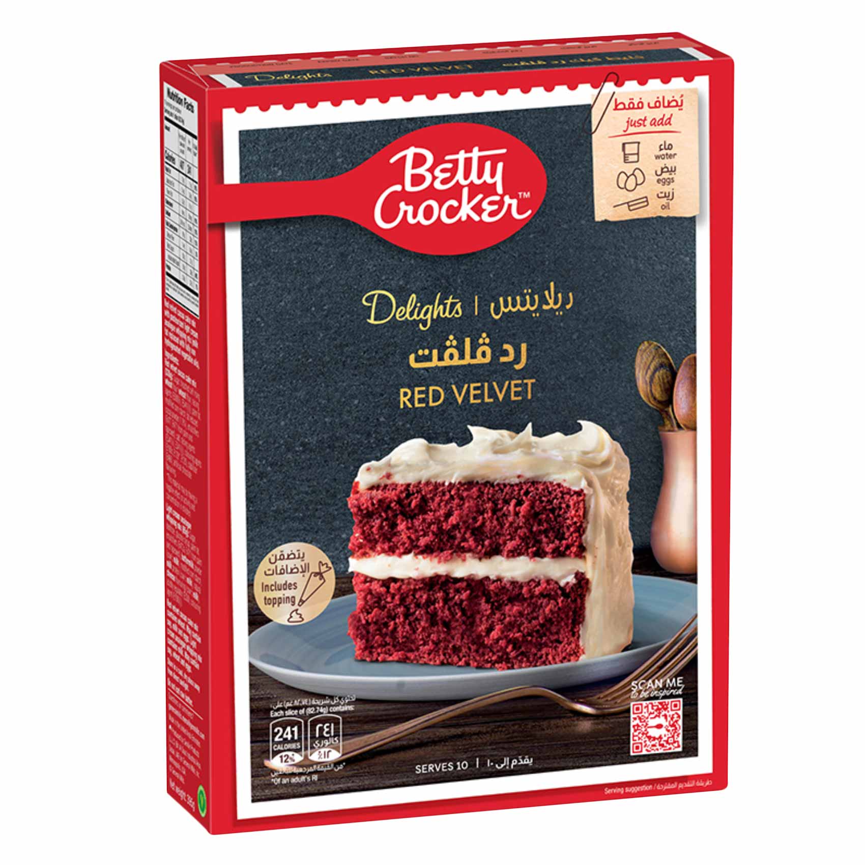Betty Crocker Red Velvet Cake Mix Red Velvet Cake Mix By Beau Products