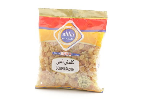AHLIA GOLDEN RAISINS 350G price in Kuwait | Carrefour Kuwait ...