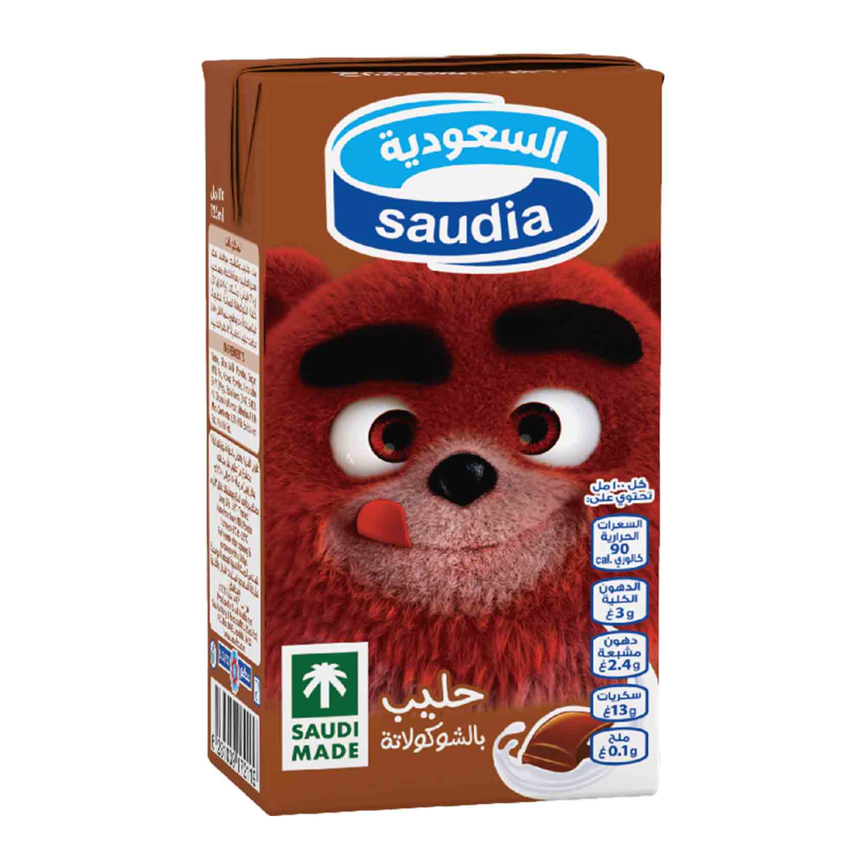 Buy Saudia Chocolate Milk 125ml Online | Carrefour KSA