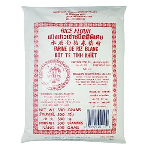 Buy Sui Mama Sticky Rice Flour 500G Online | Carrefour Kenya