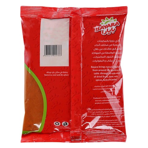 Buy Bayara Chilli Powder 240g Online | Carrefour Kenya