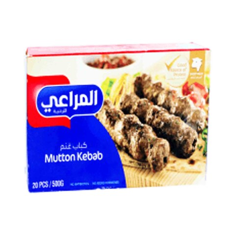 Almarai Lamp Kabab 500 Gram Online | Carrefour Jordan
