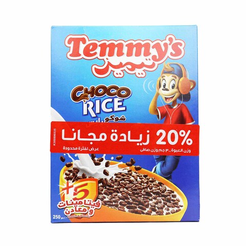 Buy Temmy's Choco Rice - 250gm Online | Carrefour Egypt