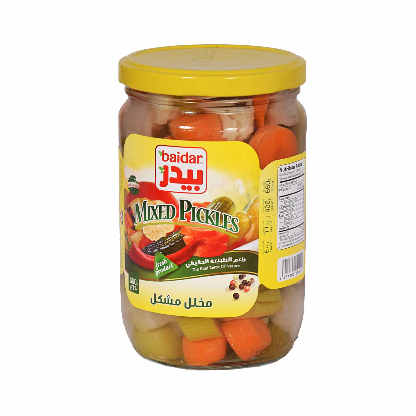 Buy Baidar Mixed Pickles 660 g Online | Carrefour KSA