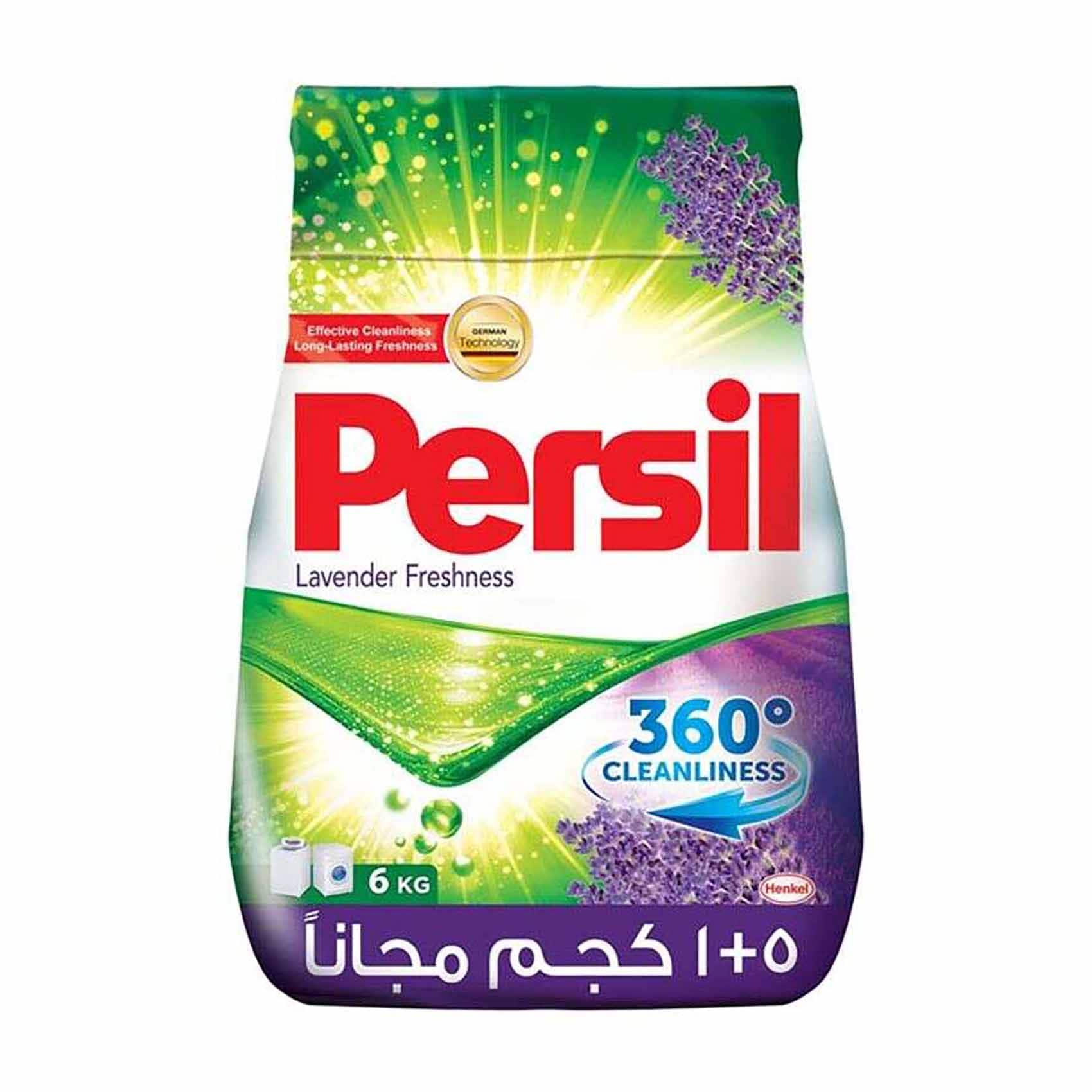 Buy Persil Automatic Powder Detergent With Lavender - 6 Kg Online ...