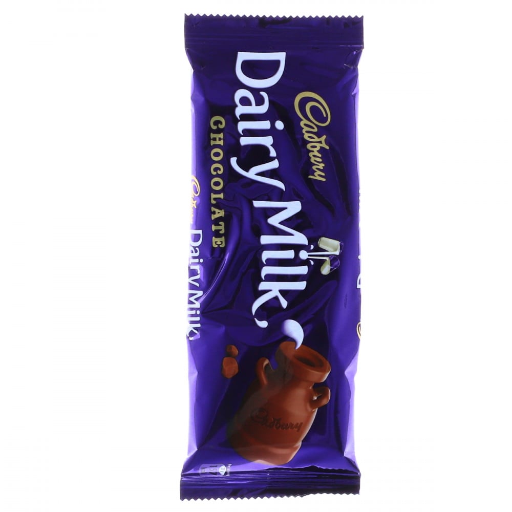 Dairy milk rates store