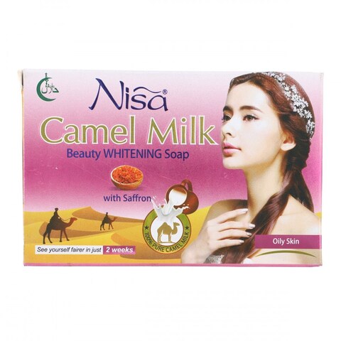 Buy Nisa Camel Milk Beauty Whitening Soap 110g Online | Carrefour Pakistan