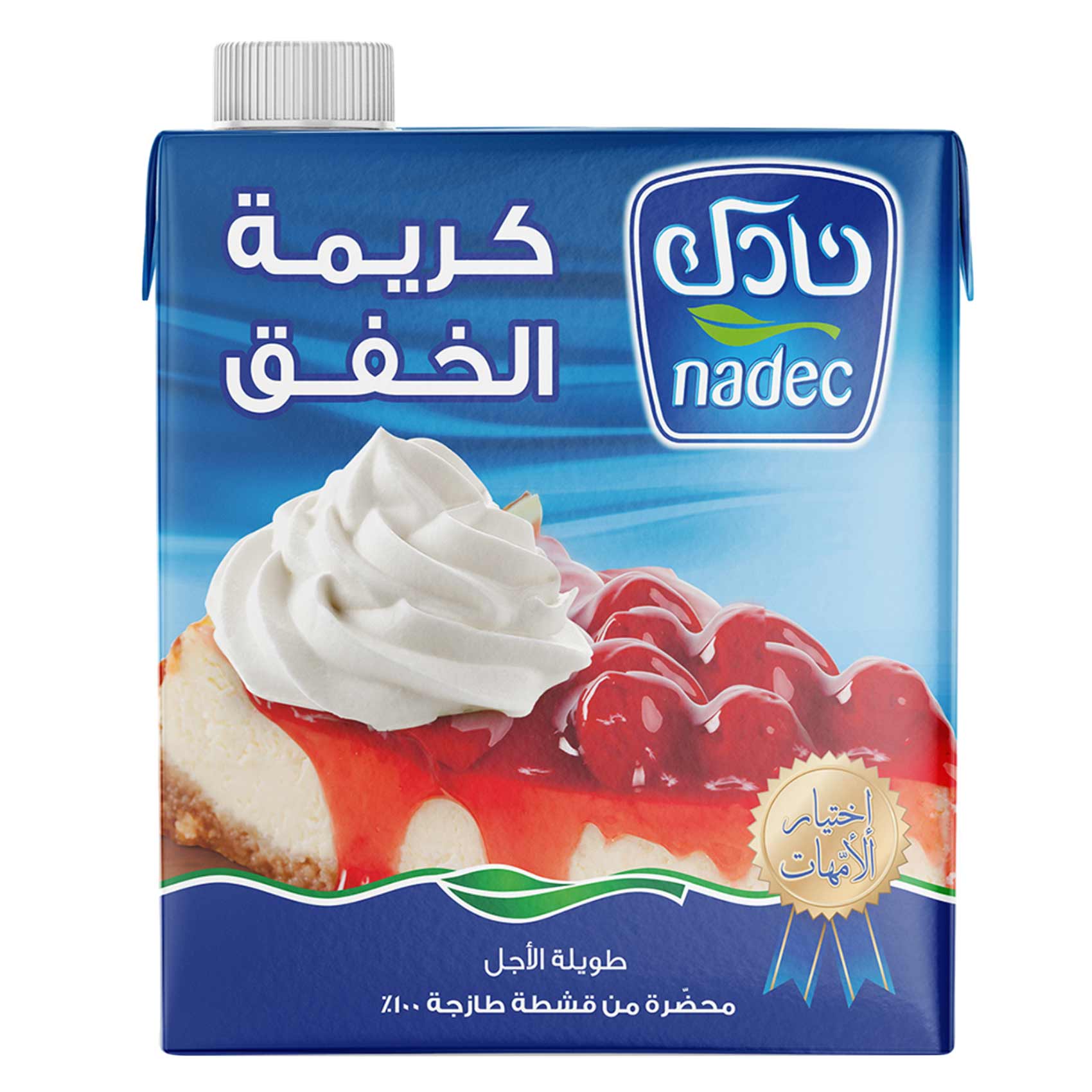 Buy Nadec Whipping Cream 500ml Online | Carrefour KSA