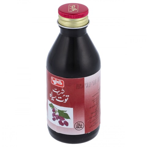 Qarshi Sharbat Toot Siah 120 ml Online | Carrefour Pakistan