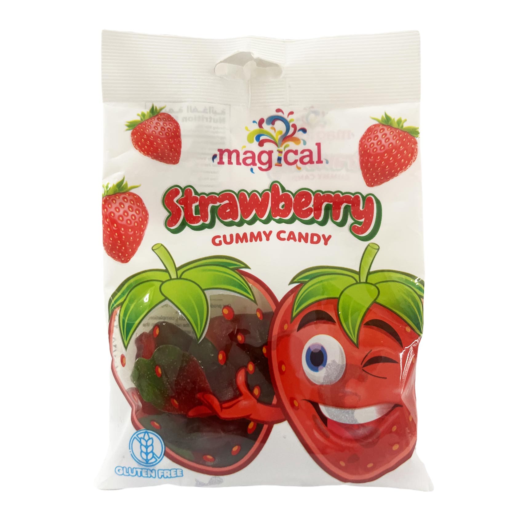 Buy Magical Strawberry Gummy Candy - 80gm Online | Carrefour Egypt