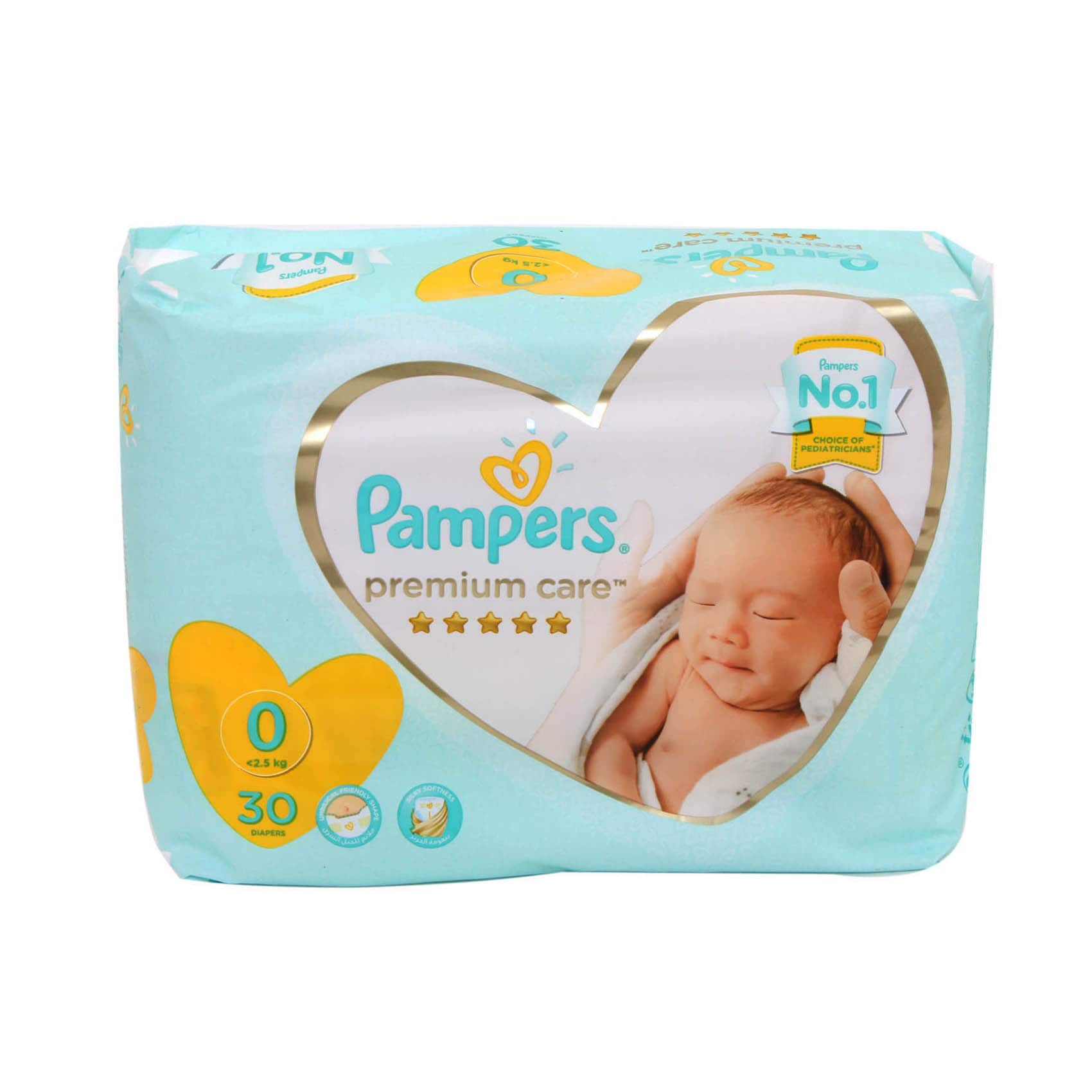 Pampers size 0 store